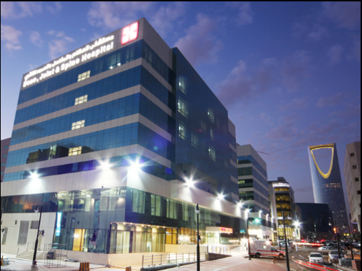 Dr. Sulaiman Hospital in Riyadh, Saudi Arabia